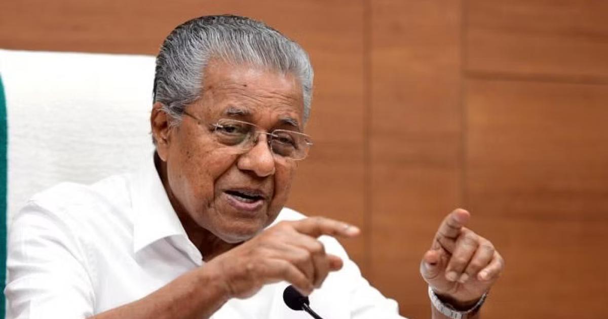 केंद्र केरल के विकास में बाधा डाल रहा : पिनराई विजयन | न्यूज़क्लिक